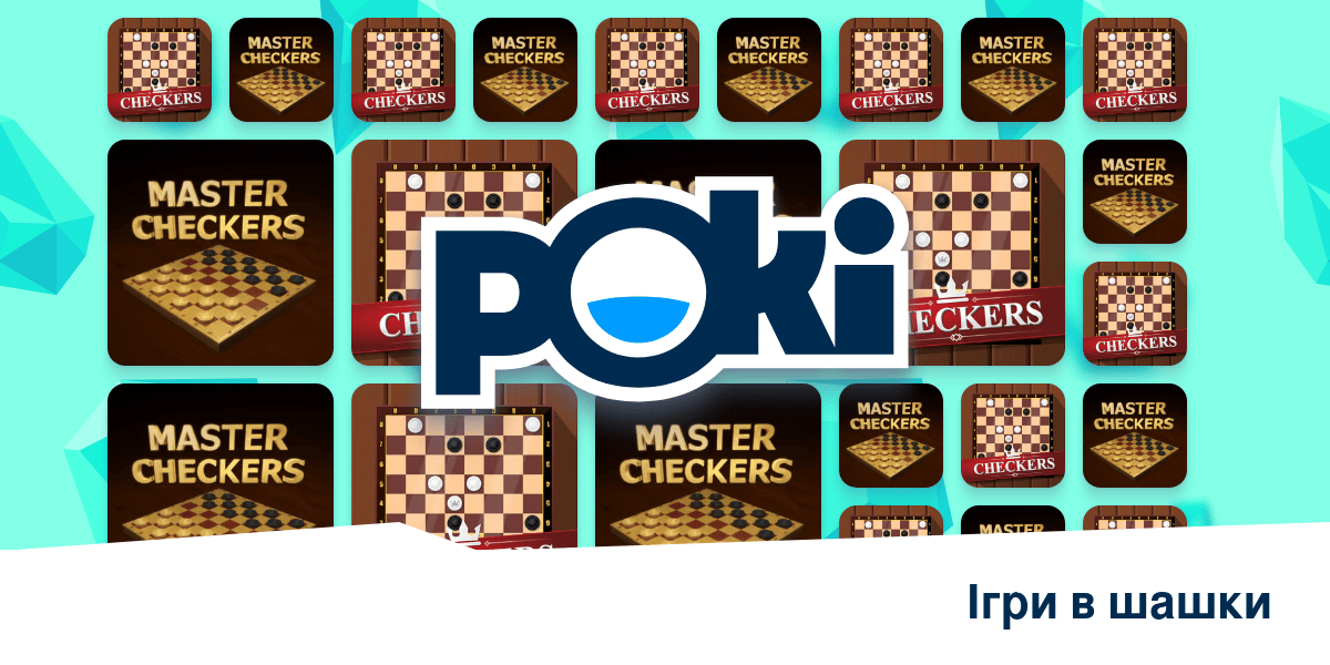 ИГРЫ В ШАШКИ 🏁 - Играть Онлайн Бесплатно! | Poki (Покі)