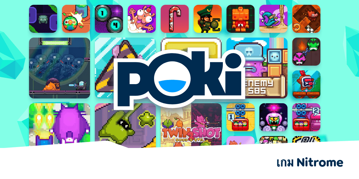 เกม NITROME 💣 - เล่นออนไลน์ฟรี! | Poki