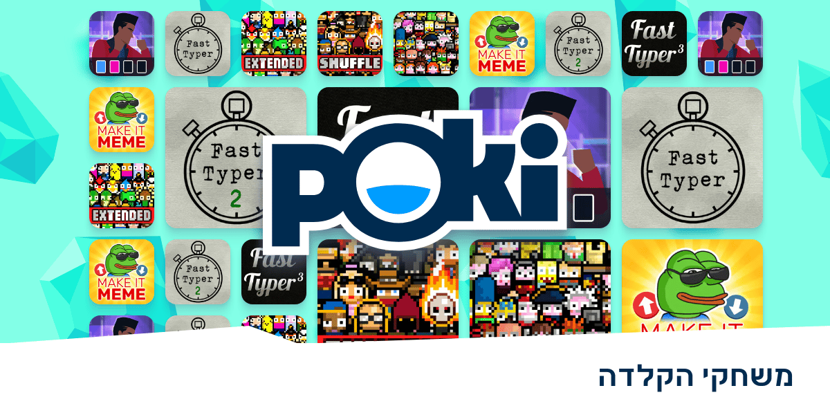 TYPING GAMES Poki typing-games-poki