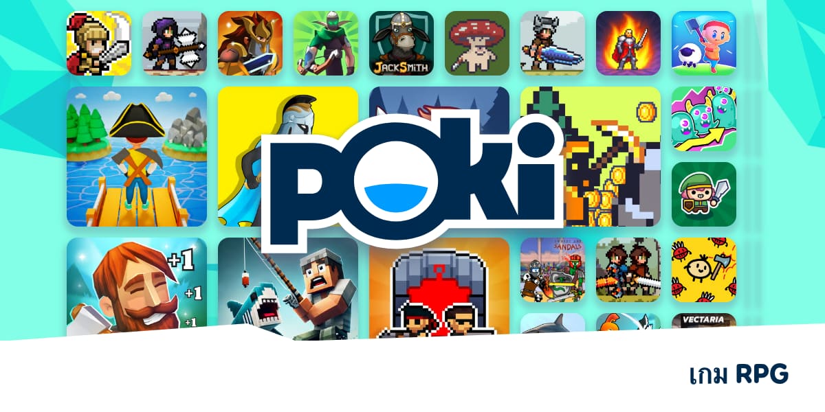 เกม RPG 🗡️ - เล่นออนไลน์ฟรี! | Poki