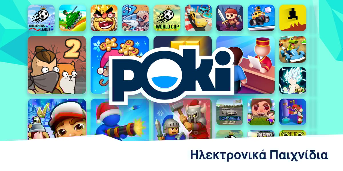 ΗΛΕΚΤΡΟΝΙΚΆ ΠΑΙΧΝΊΔΙΑ 🎮 - Παίξτε Δωρεάν Online! | Poki