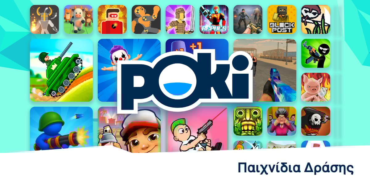 ΠΑΙΧΝΊΔΙΑ ΔΡΆΣΗΣ 💥 - Παίξτε Δωρεάν Online! | Poki
