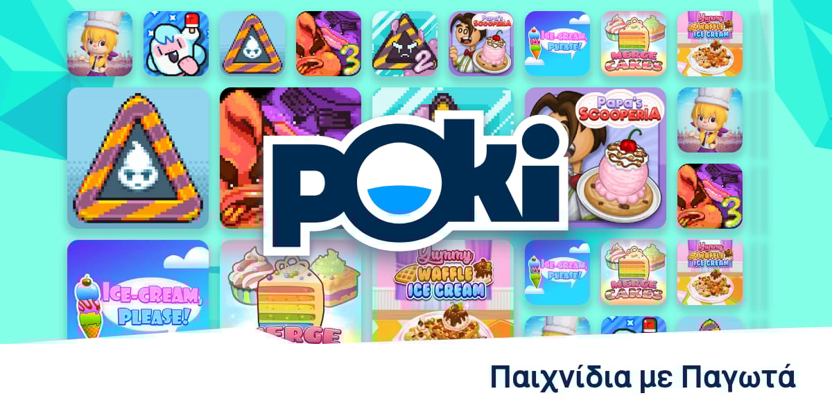ΠΑΙΧΝΊΔΙΑ ΜΕ ΠΑΓΩΤΆ 🍦 - Παίξτε Δωρεάν Online! | Poki