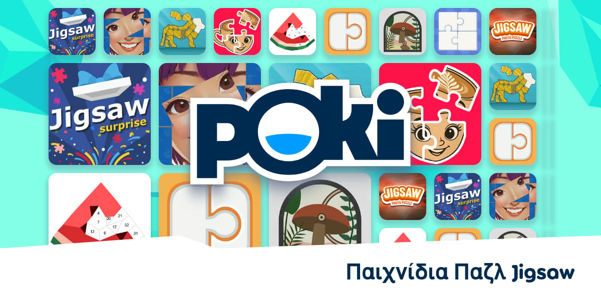 ΠΑΙΧΝΊΔΙΑ ΠΑΖΛ JIGSAW 🧩 - Παίξτε Δωρεάν Online! | Poki