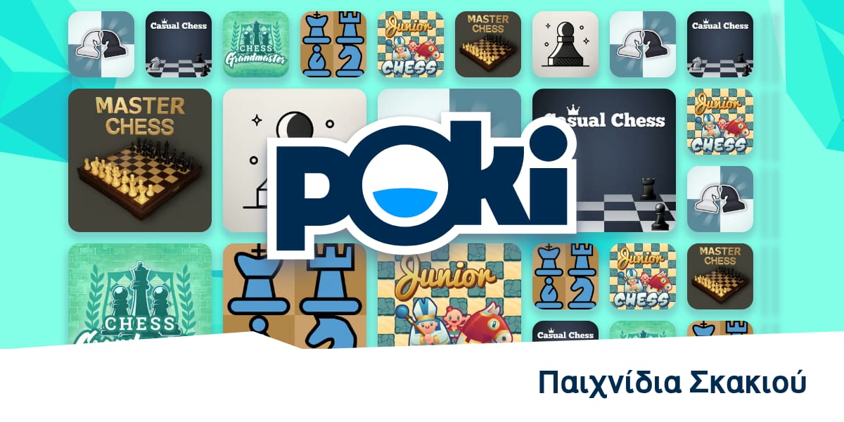 ΠΑΙΧΝΊΔΙΑ ΣΚΑΚΙΟΎ ♟️ - Παίξτε Δωρεάν Online! | Poki