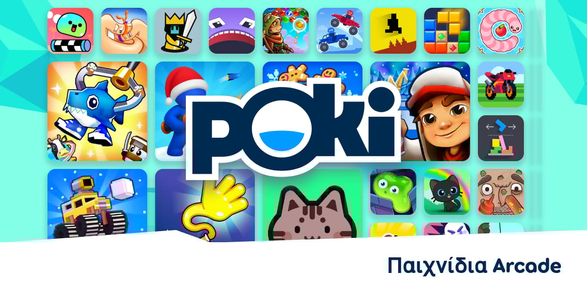 ΠΑΙΧΝΊΔΙΑ ARCADE 🕹️ - Παίξτε Δωρεάν Online! | Poki