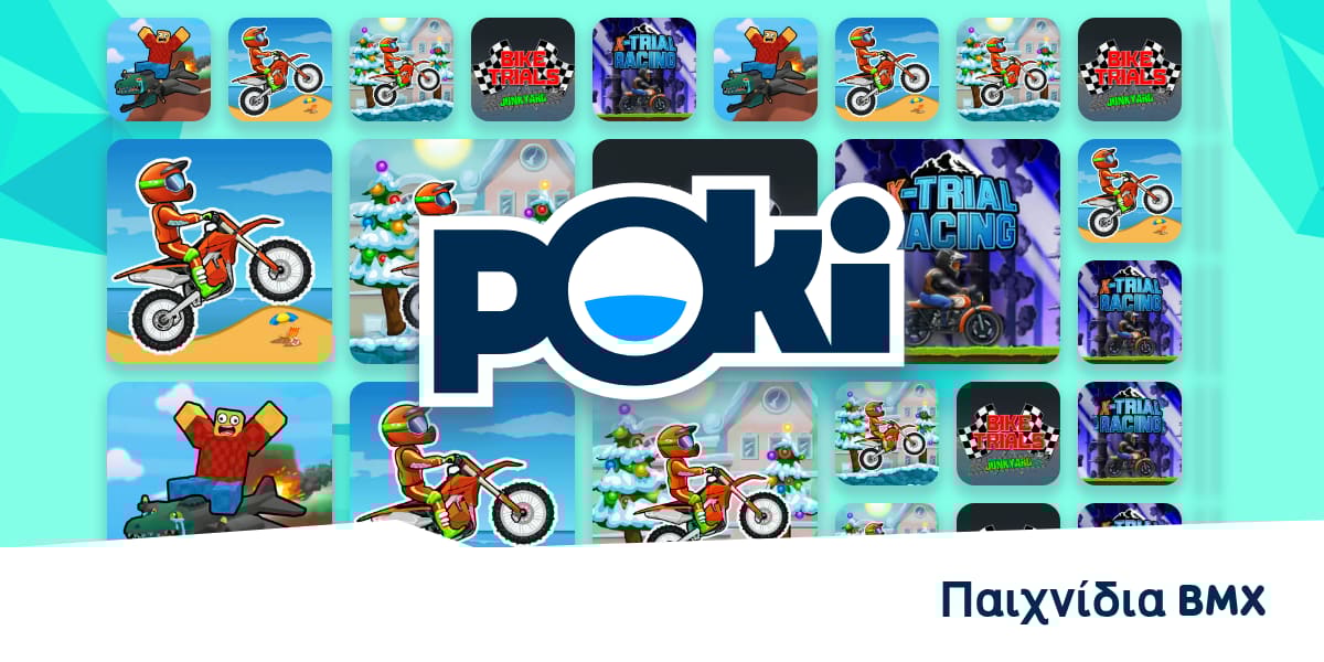 ΠΑΙΧΝΊΔΙΑ BMX 🚴‍♂️ - Παίξτε Δωρεάν Online! | Poki