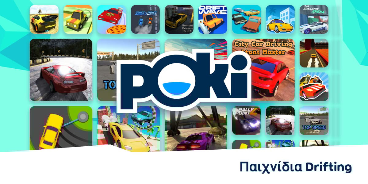 ΠΑΙΧΝΊΔΙΑ DRIFTING 🏎️ - Παίξτε Δωρεάν Online! | Poki
