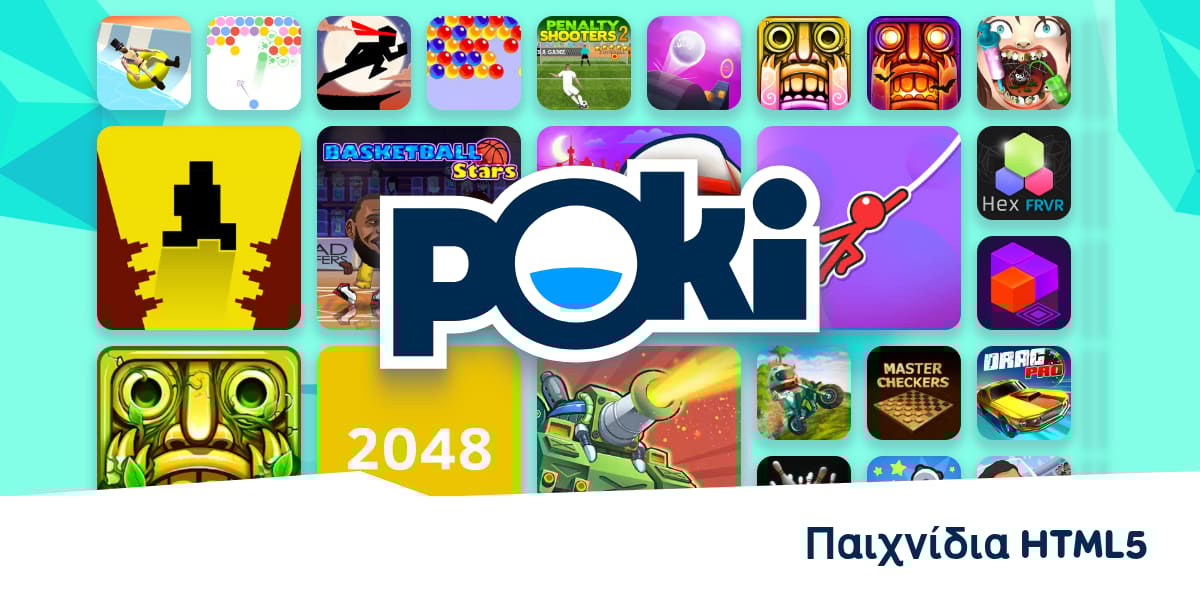ΠΑΙΧΝΊΔΙΑ HTML5 🎮 - Παίξτε Δωρεάν Online! | Poki