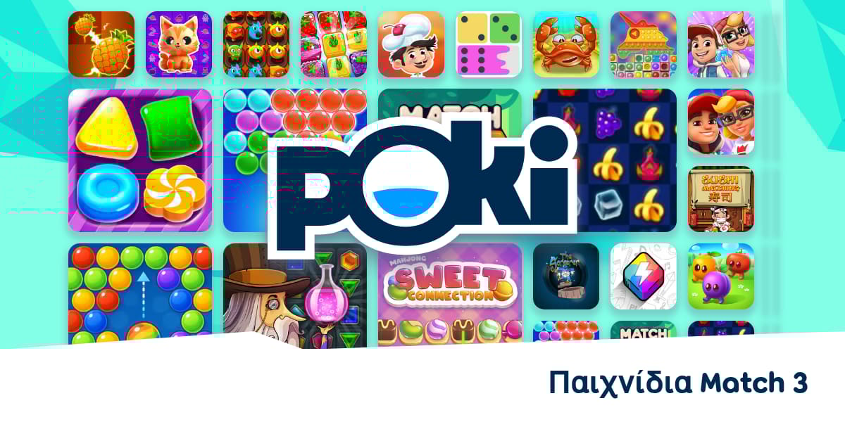 ΠΑΙΧΝΊΔΙΑ MATCH 3 💎 - Παίξτε Δωρεάν Online! | Poki