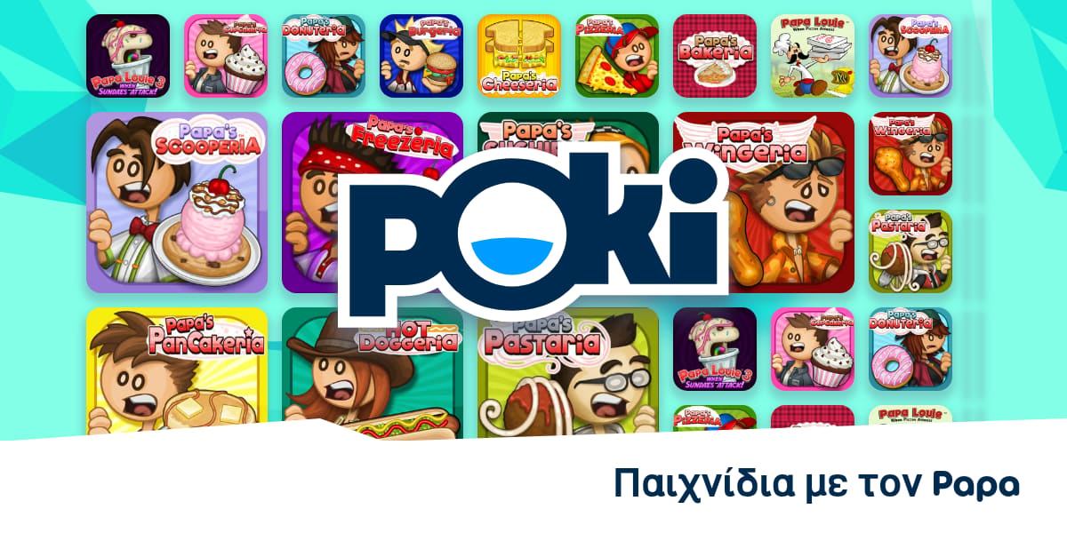 ΠΑΙΧΝΊΔΙΑ ΜΕ ΤΟΝ PAPA 🍔 - Παίξτε Δωρεάν Online! | Poki
