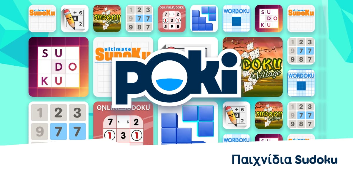 ΠΑΙΧΝΊΔΙΑ SUDOKU 🔢 - Παίξτε Δωρεάν Online! | Poki