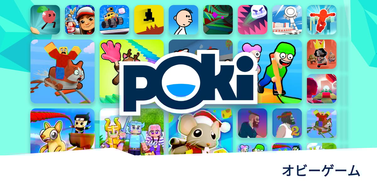 オビーゲーム 🌈 - 無料でオンラインプレイ! | Poki (ポキ)