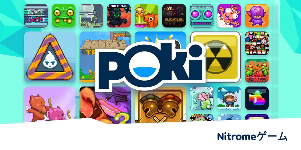 NITROMEゲーム 💣 - 無料でオンラインプレイ! | Poki (ポキ)