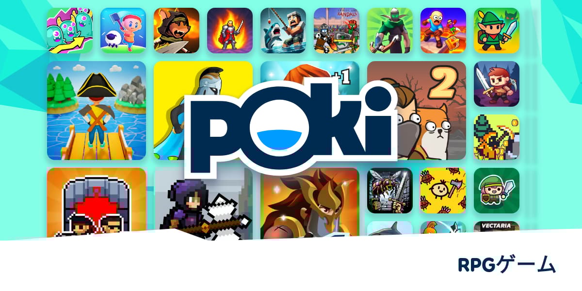 RPGゲーム 🗡️ - 無料でオンラインプレイ! | Poki (ポキ)