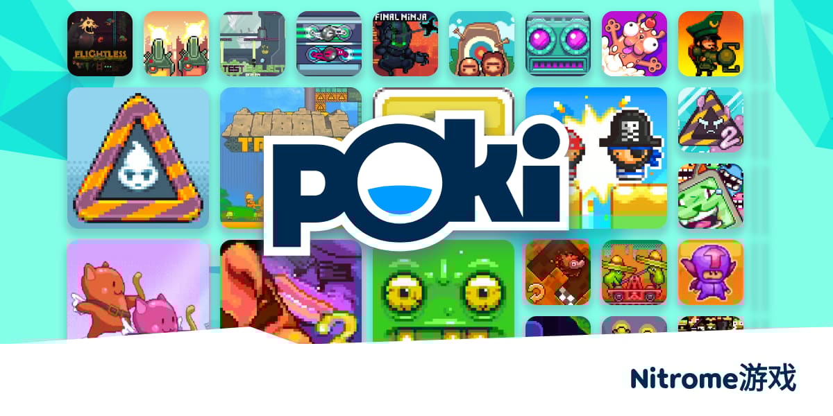 NITROME游戏 💣 - 免费在线玩! | Poki (宝玩)