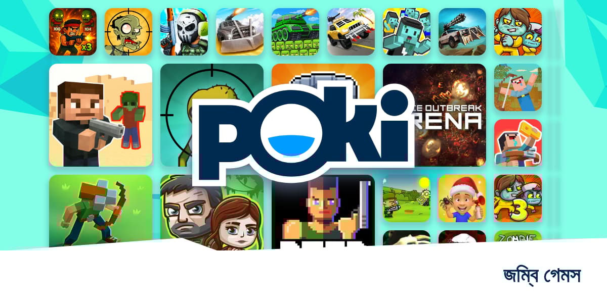 জম্বি গেমস 🧟 - অনলাইনে খোলো একদম ফ্রিতে! | Poki (পোকি)