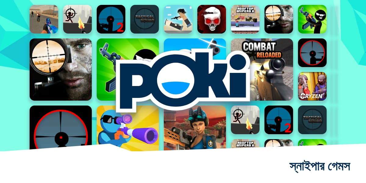 স্নাইপার গেমস 🔫 - অনলাইনে খোলো একদম ফ্রিতে! | Poki (পোকি)