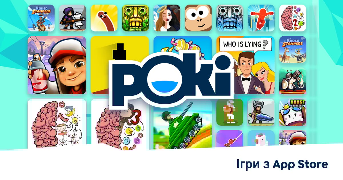 ІГРИ З APP STORE 📱 - Грайте Онлайн Безкоштовно! | Poki (Покі)