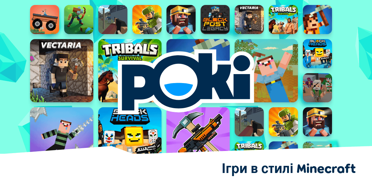 ІГРИ В СТИЛІ MINECRAFT 🟩 - Грайте Онлайн Безкоштовно! | Poki (Покі)