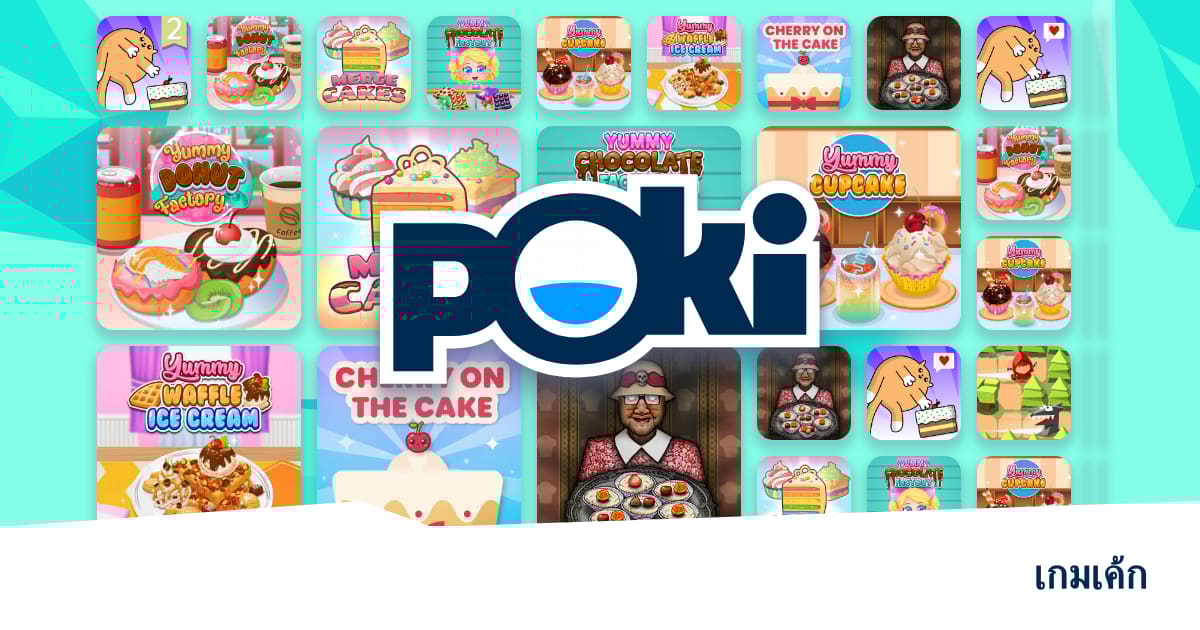 เกมเค้ก 🎂 - เล่นออนไลน์ฟรี! | Poki