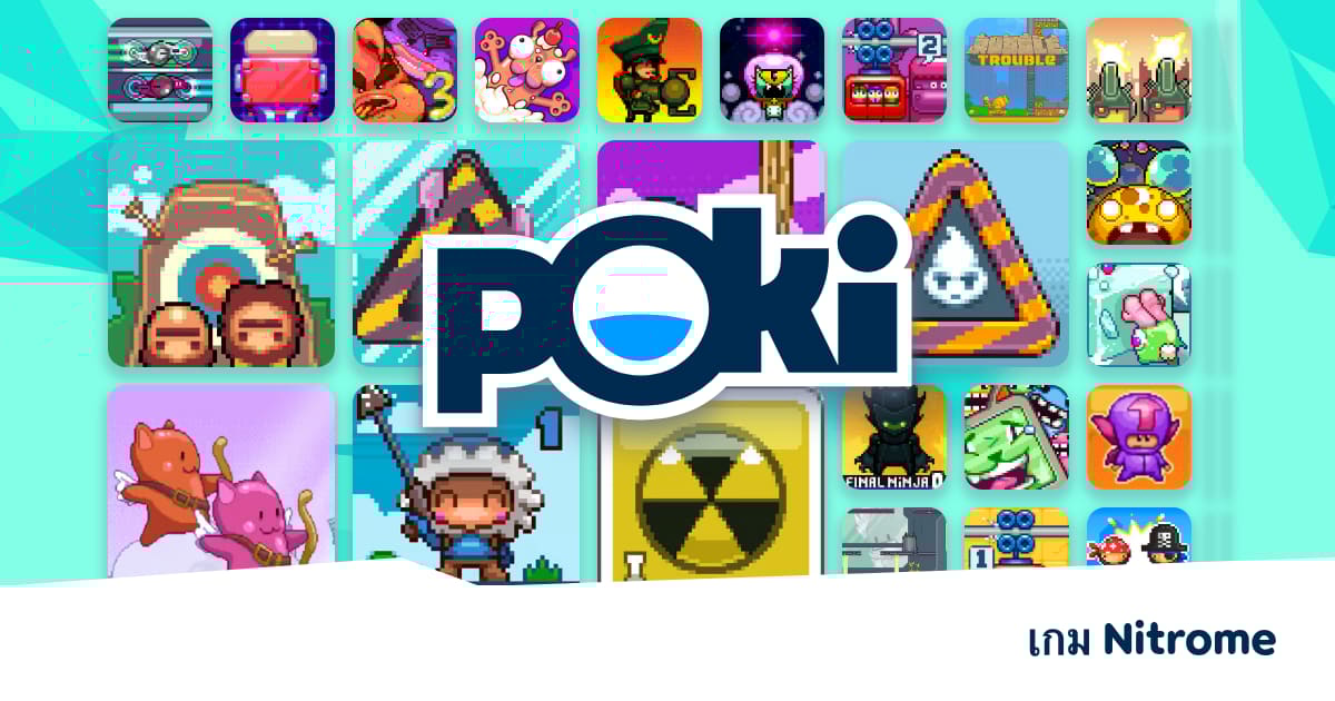 เกม NITROME 💣 - เล่นออนไลน์ฟรี! | Poki