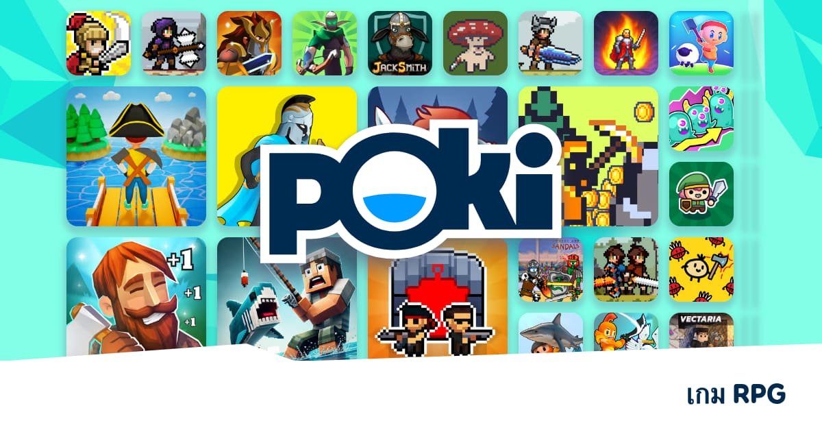 เกม RPG 🗡️ - เล่นออนไลน์ฟรี! | Poki