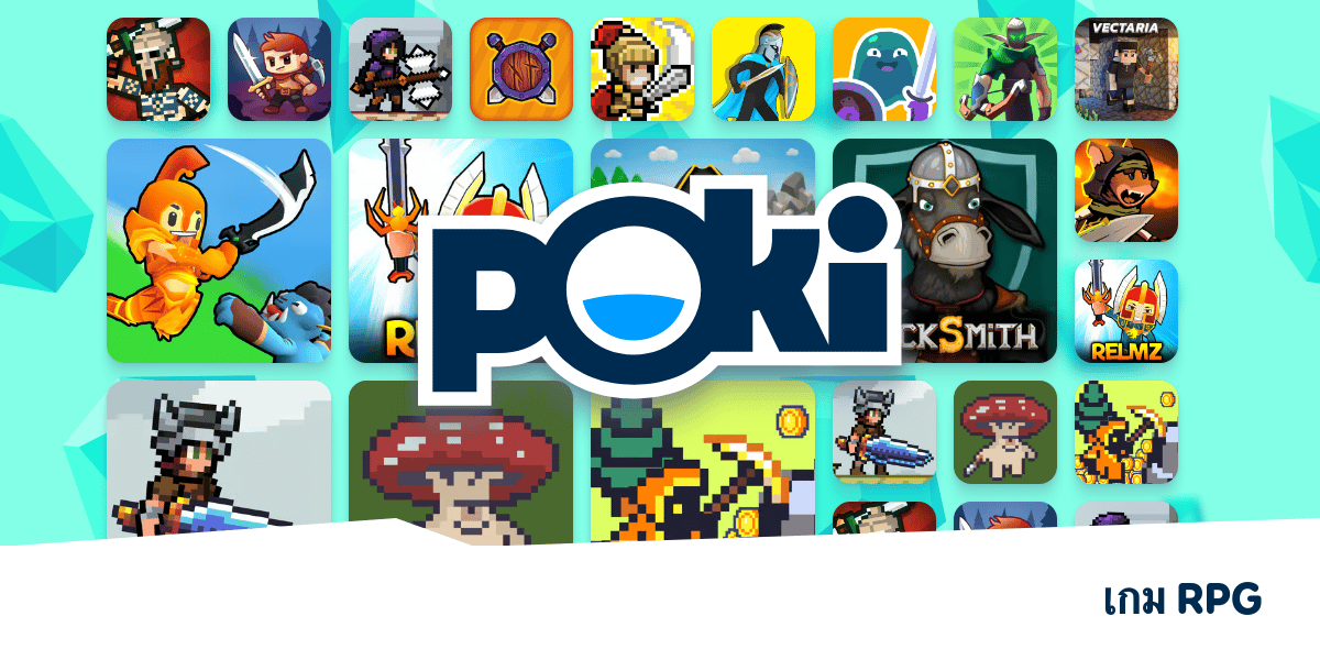 เกม RPG 🗡️ - เล่นออนไลน์ฟรี! | Poki