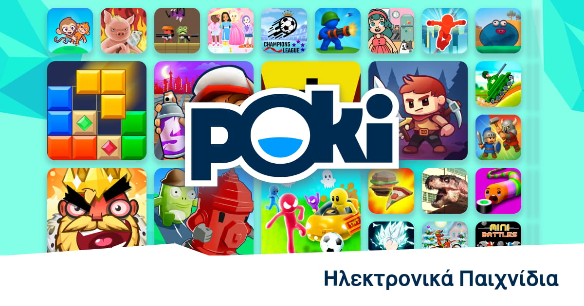 ΗΛΕΚΤΡΟΝΙΚΆ ΠΑΙΧΝΊΔΙΑ 🎮 - Παίξτε Δωρεάν Online! | Poki