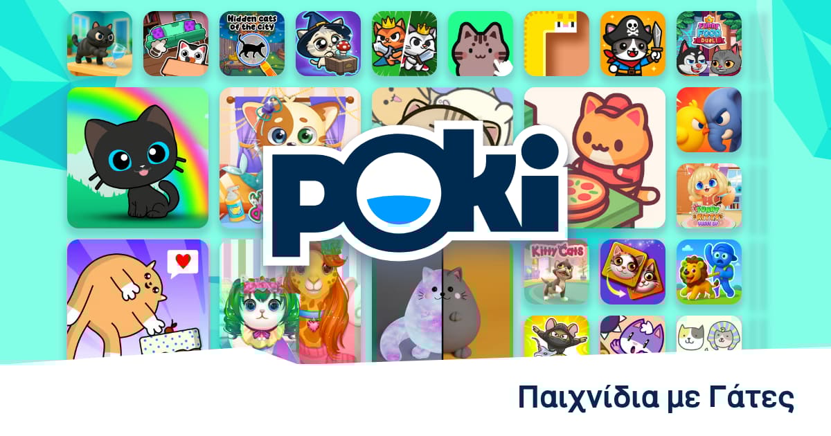 ΠΑΙΧΝΊΔΙΑ ΜΕ ΓΆΤΕΣ 🐱 - Παίξτε Δωρεάν Online! | Poki