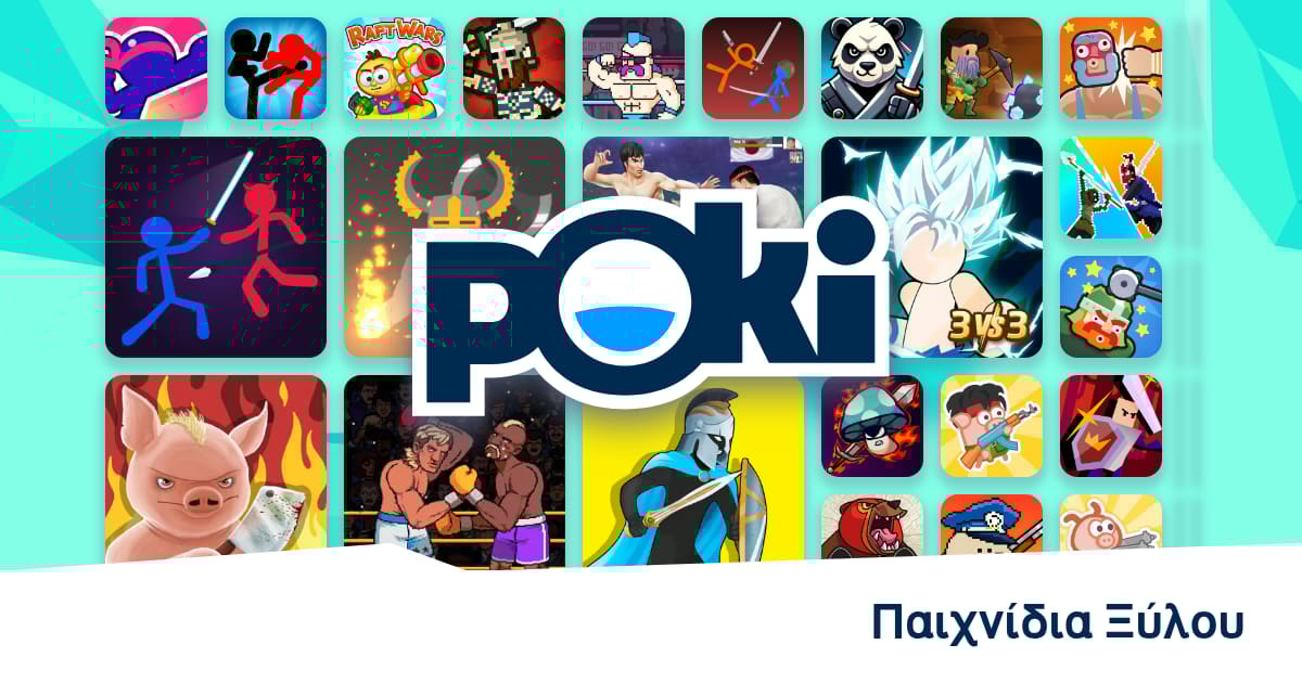 ΠΑΙΧΝΊΔΙΑ ΞΎΛΟΥ 👊 - Παίξτε Δωρεάν Online! | Poki