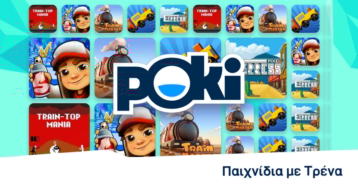 ΠΑΙΧΝΊΔΙΑ ΜΕ ΤΡΈΝΑ 🚂 - Παίξτε Δωρεάν Online! | Poki