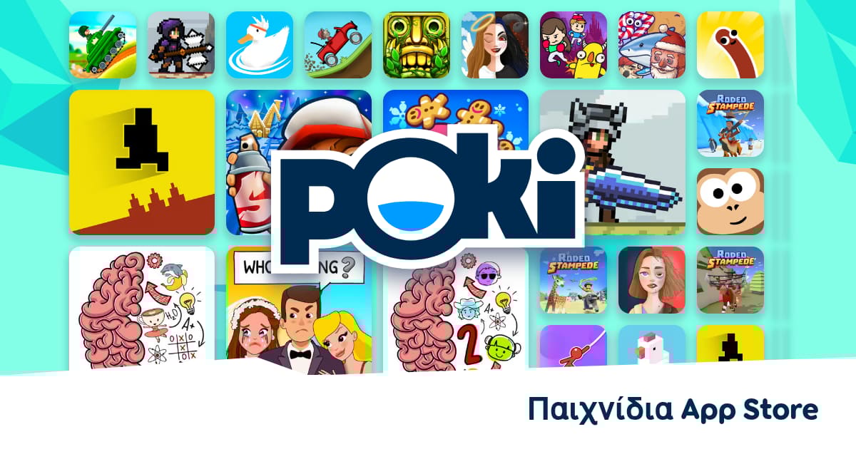 ΠΑΙΧΝΊΔΙΑ APP STORE 📱 - Παίξτε Δωρεάν Online! | Poki