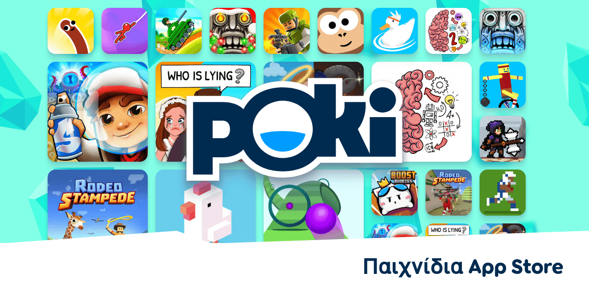 ΠΑΙΧΝΊΔΙΑ APP STORE 📱 - Παίξτε Δωρεάν Online! | Poki