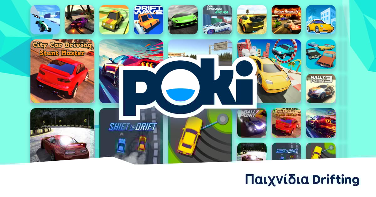 ΠΑΙΧΝΊΔΙΑ DRIFTING 🏎️ - Παίξτε Δωρεάν Online! | Poki