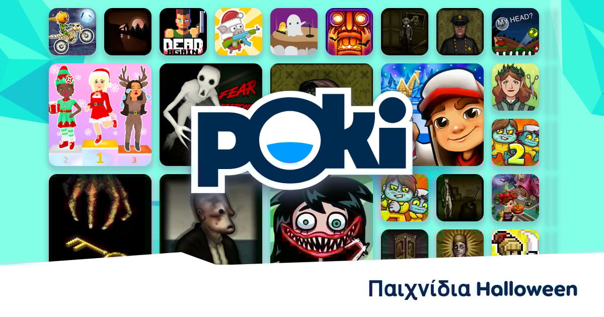 ΠΑΙΧΝΊΔΙΑ HALLOWEEN 🎃 - Παίξτε Δωρεάν Online! | Poki