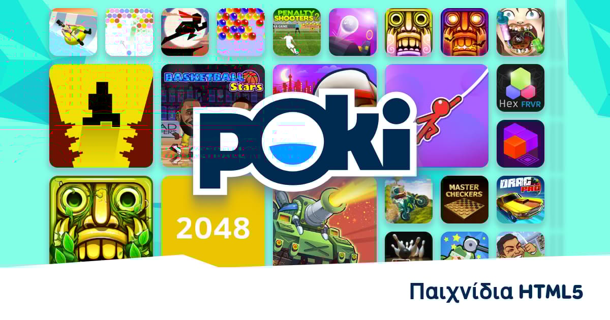 ΠΑΙΧΝΊΔΙΑ HTML5 🎮 - Παίξτε Δωρεάν Online! | Poki