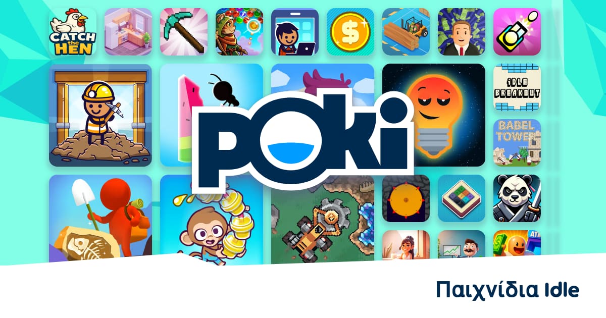 ΠΑΙΧΝΊΔΙΑ IDLE 🖱️ - Παίξτε Δωρεάν Online! | Poki