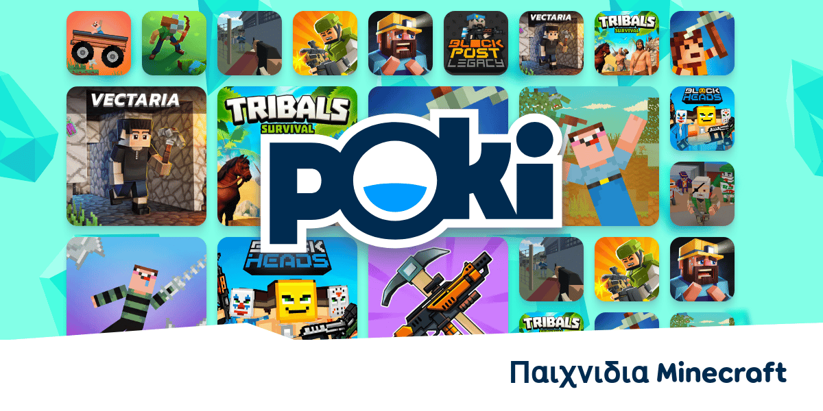 ΠΑΙΧΝΙΔΙΑ MINECRAFT 🟩 - Παίξτε Δωρεάν Online! | Poki