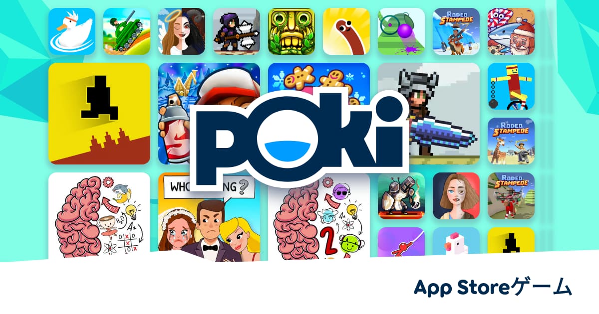 APP STOREゲーム 📱 - 無料でオンラインプレイ! | Poki (ポキ)