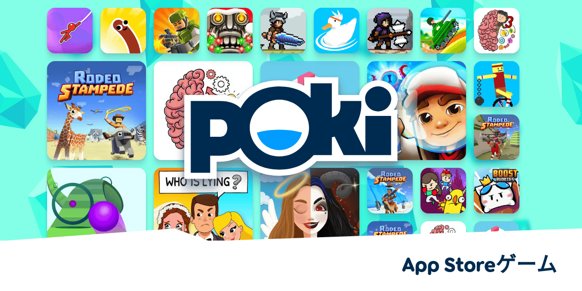 APP STOREゲーム 📱 - 無料でオンラインプレイ! | Poki (ポキ)