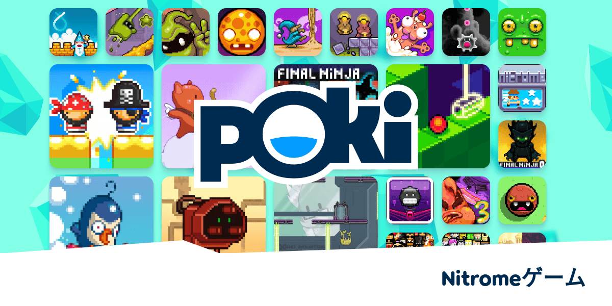 NITROMEゲーム 💣 - 無料でオンラインプレイ! | Poki (ポキ)