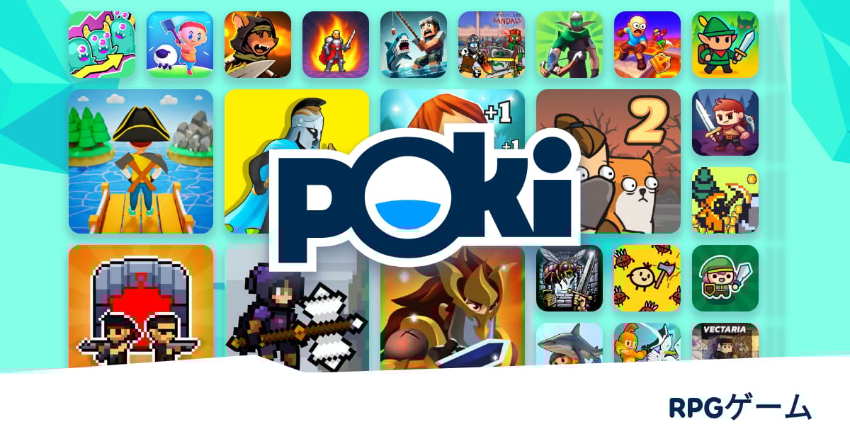 RPGゲーム 🗡️ - 無料でオンラインプレイ! | Poki (ポキ)