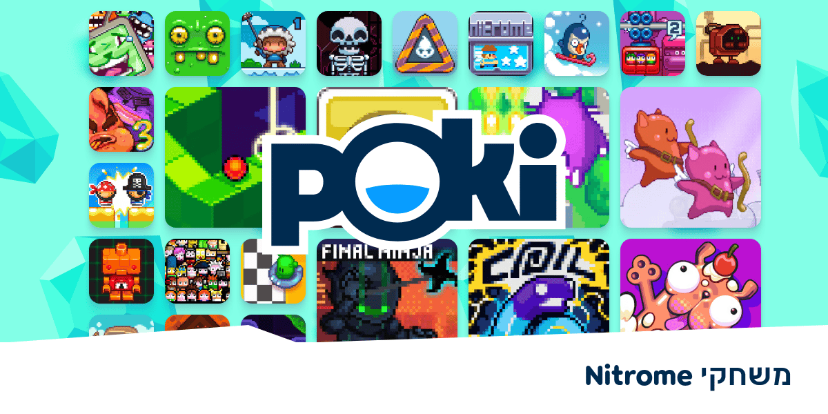 משחקי NITROME 💣 - שחק בחינם אונליין! | Poki (פוקי)
