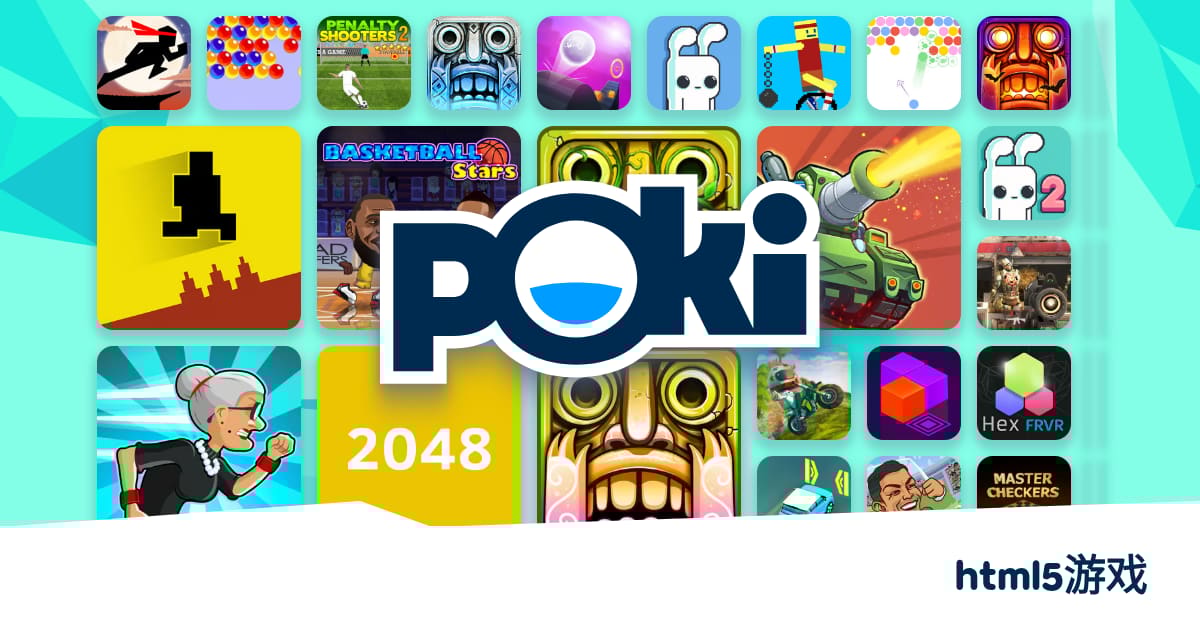 HTML5游戏 🎮 - 免费在线玩! | Poki (宝玩)