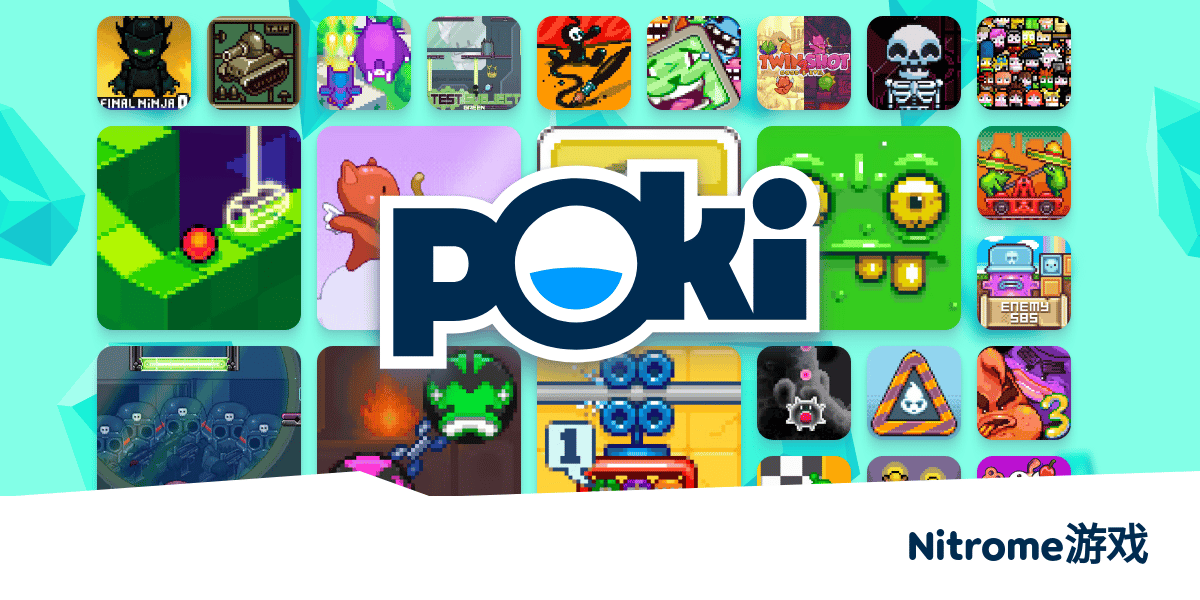 NITROME游戏 💣 - 免费在线玩! | Poki (宝玩)